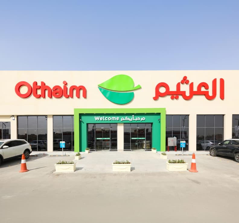 About Leading Saudi Retailer | Al Othaim Markets
